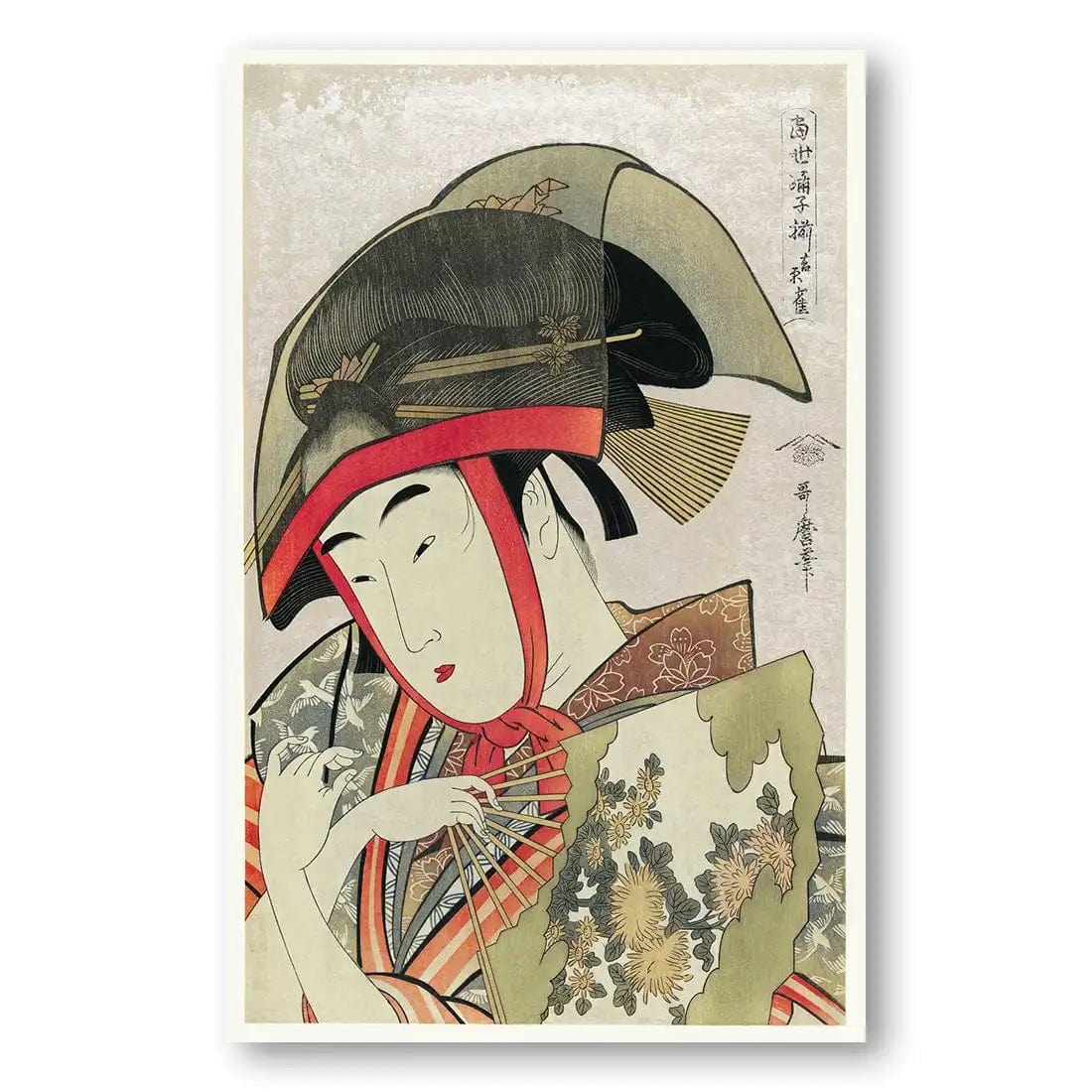 Yoshiwara Suzume by Utamaro Kitagawa Japanese Art Print (Portrait ...